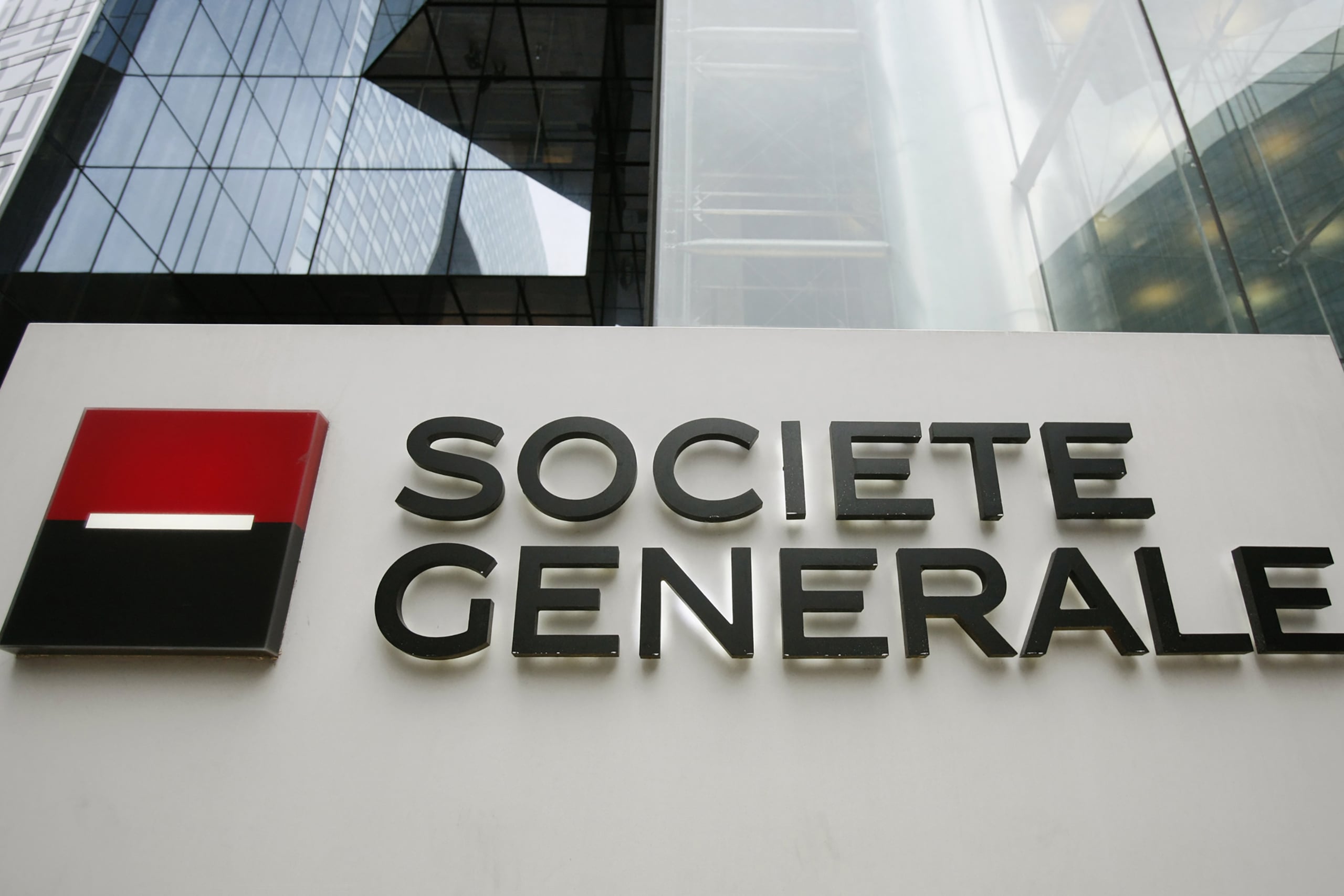 Inside the Société Générale Cameroun-Coris Bank deal - Africa Business+