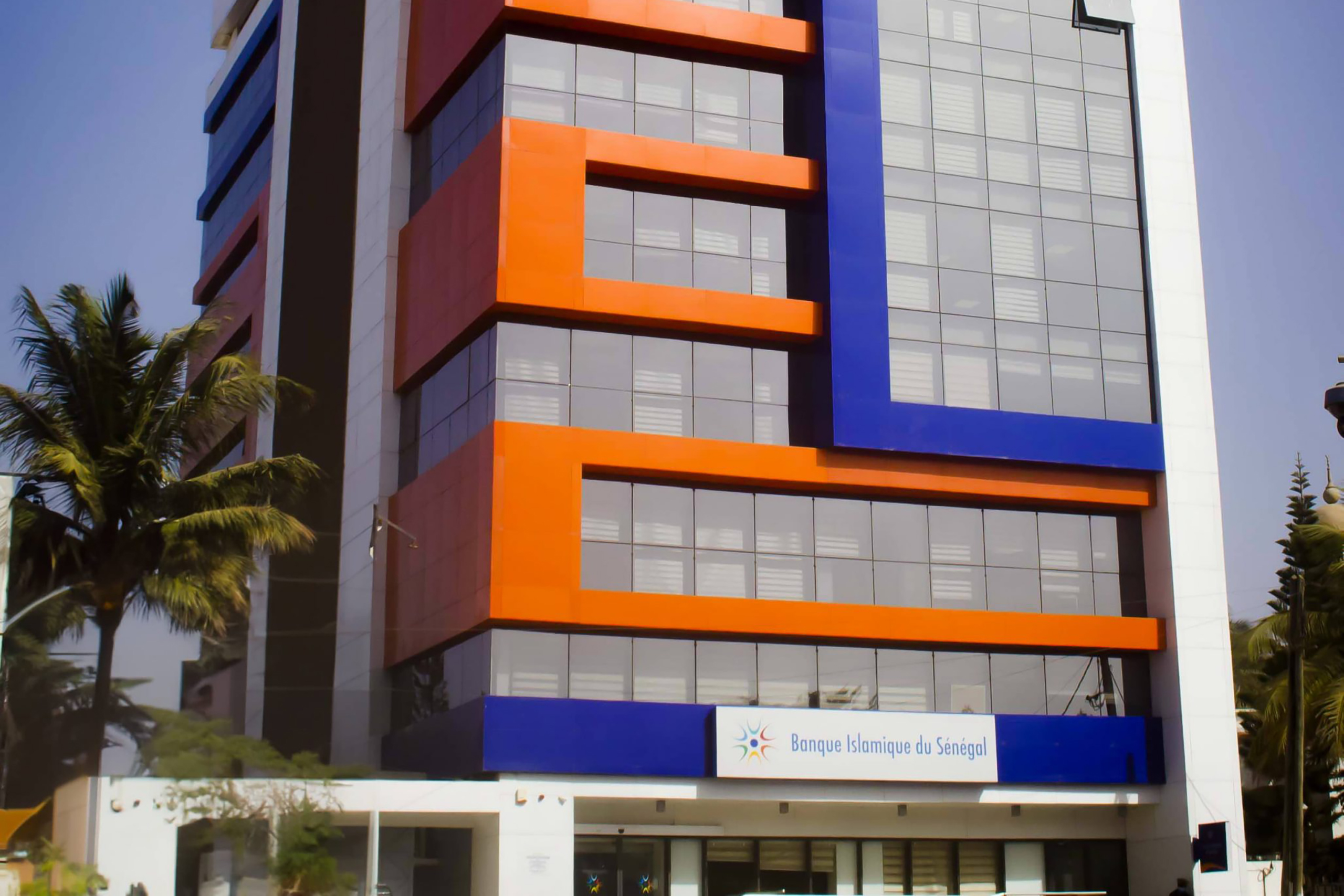 IFC breaks new ground in Islamic finance in Senegal - Africa Business+