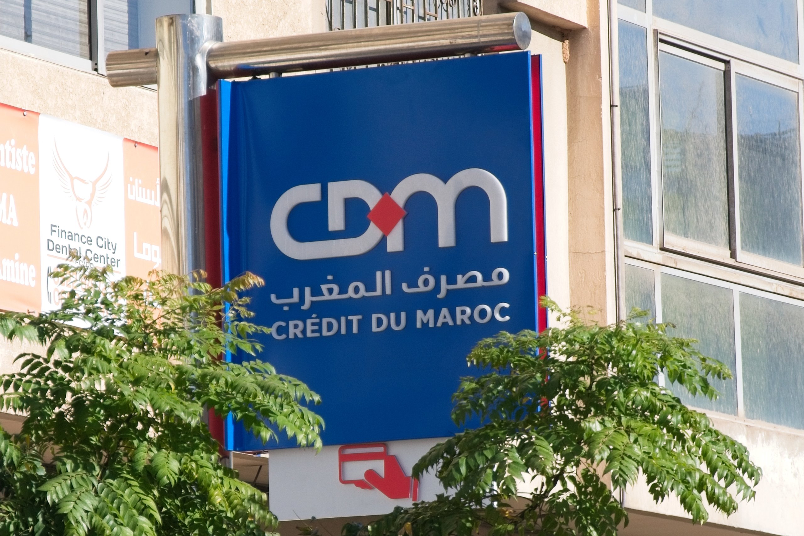 Nouveau pas de deux entre le Crédit du Maroc et la BERD - Africa Business+